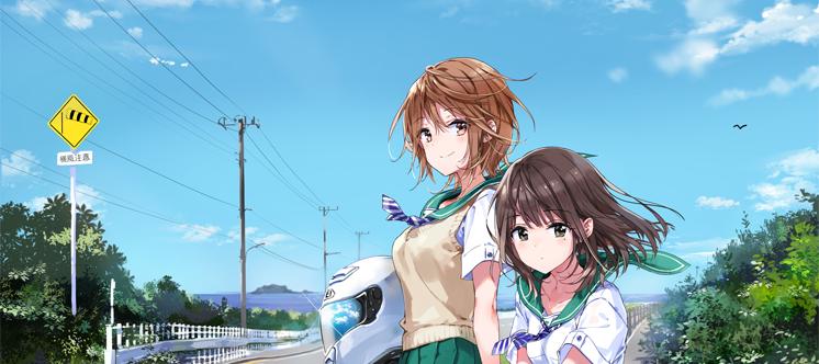 Two Car Mendapat Dua Adaptasi Manga - AMH Magz