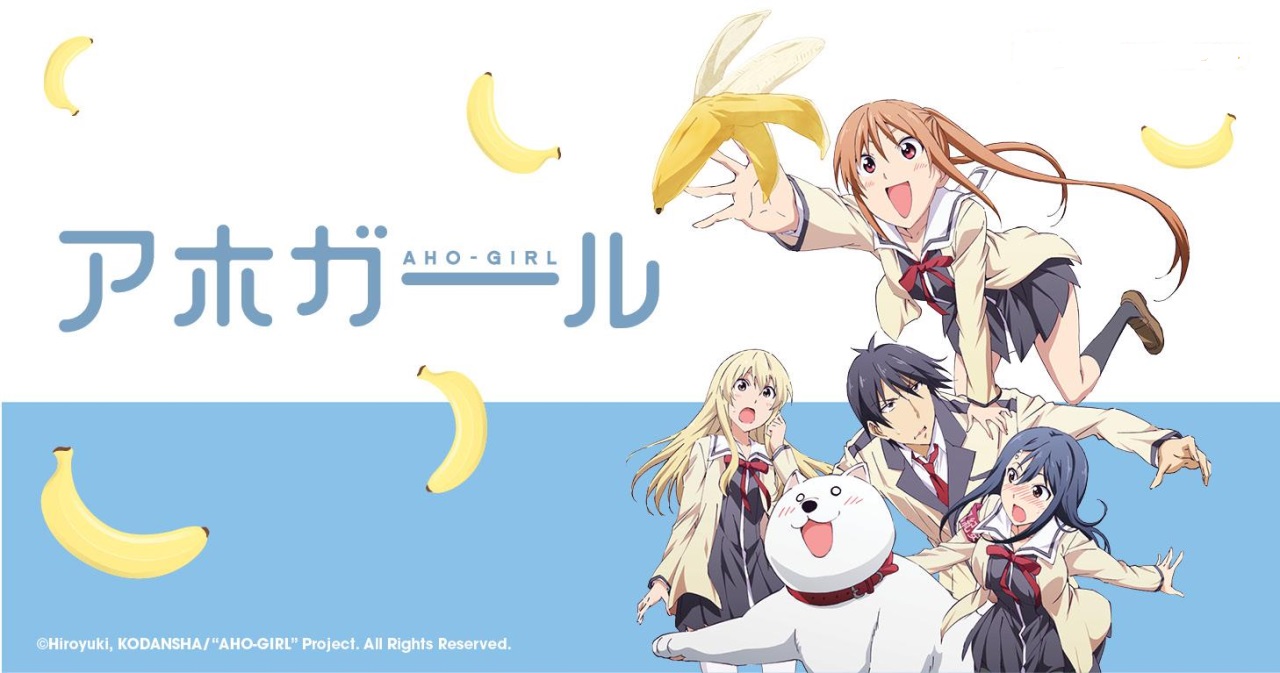 Aho Girl - Saat Temanmu Seperti Monyet - AMH Magz