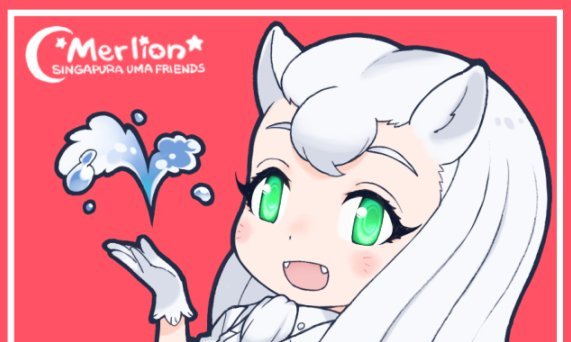 Friends Merlion oleh Yoshizaki Mine - AMH Magz