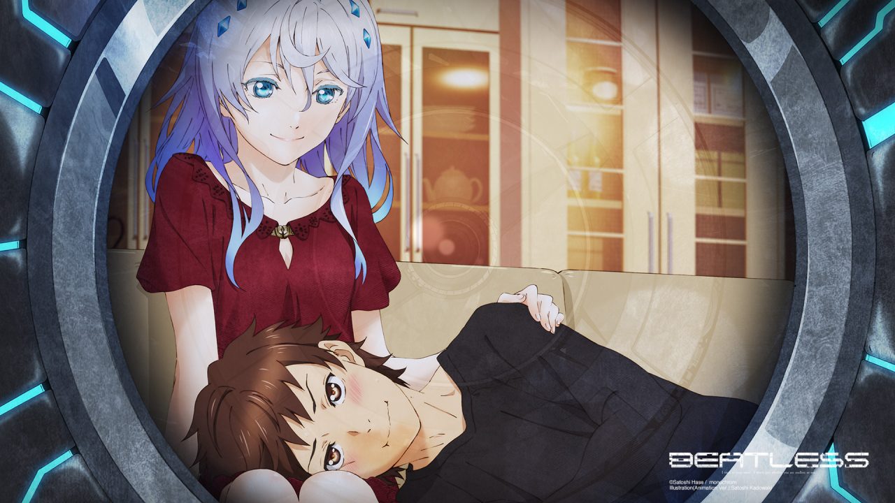 Setelah Sekian Lama, Beatless Diadaptasi Jadi Anime - AMH Magz