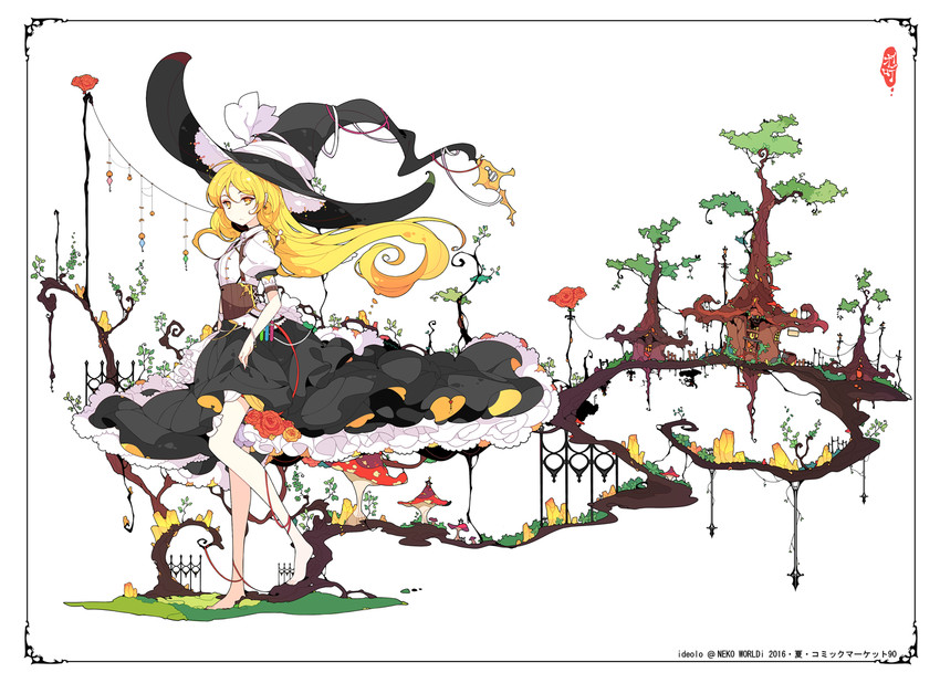 Touhou Tenkuushou ~ Hidden Star in Four Seasons - AMH Magz
