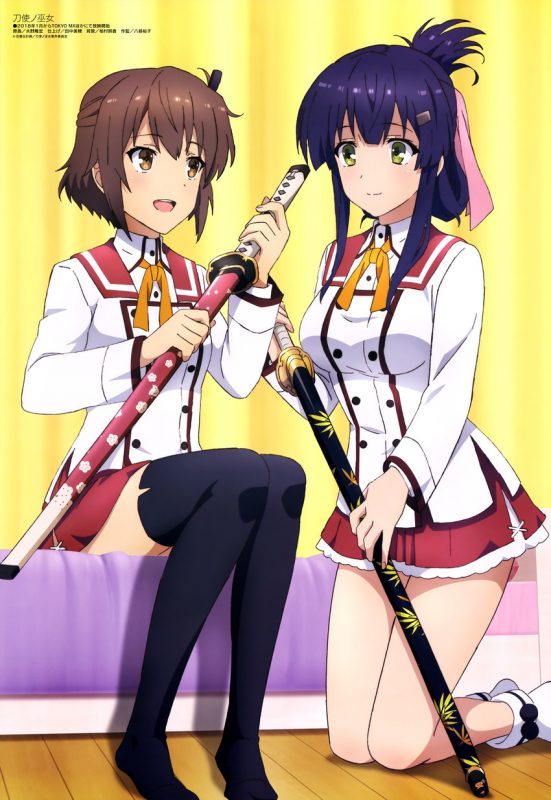 Toji no Miko - Si Gadis Kuil Berpedang Rasa Strike Witches - AMH Magz