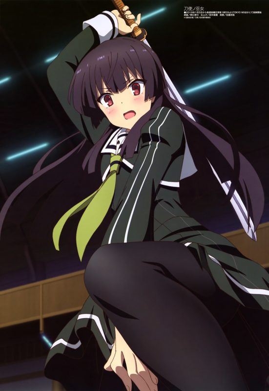 Toji no Miko - Si Gadis Kuil Berpedang Rasa Strike Witches - AMH Magz