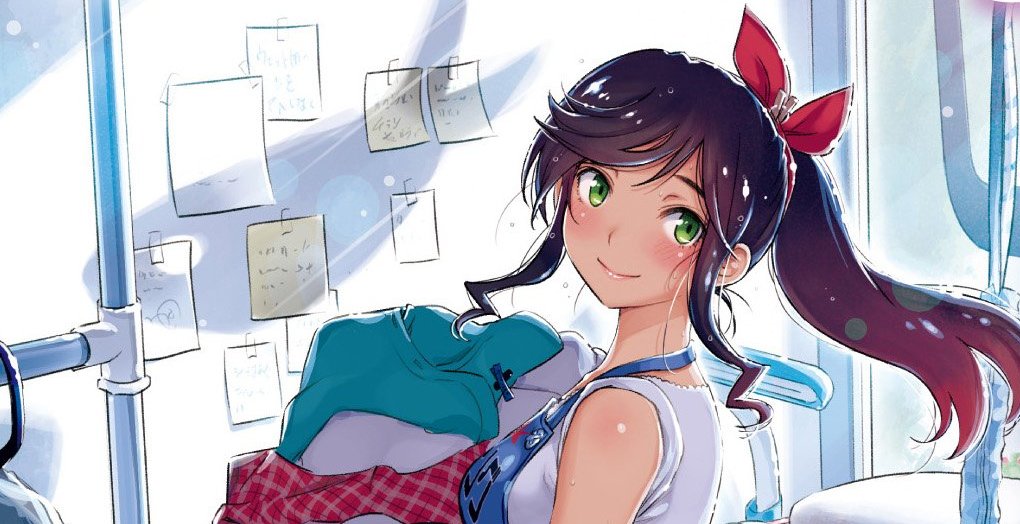 Kirei ni Shitemoraemasuka - Noda? Serahkan pada Kinme - AMH Magz