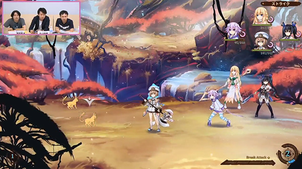 Video Gameplay Brave Neptune - AMH Magz