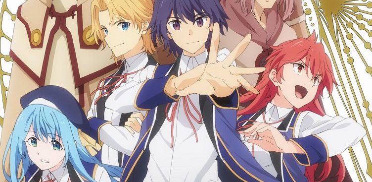 Kenja no Mago Pastikan Tayang 10 April - AMH Magz