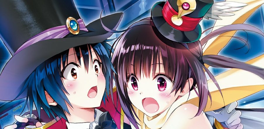 Staff Hatena☆Illusion Diumumkan - AMH Magz