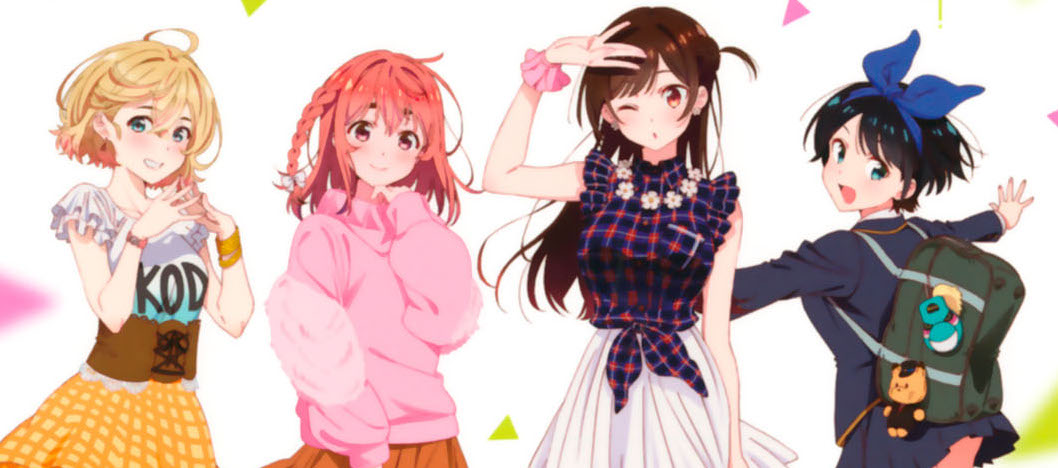 Kanojo, Okarishimasu - Anime's Official Settei and Production Materials ...