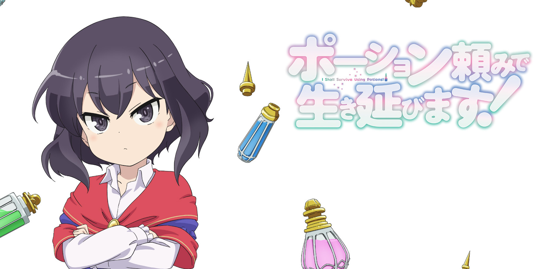 Teaser Visual Potion-danomi de Ikinobimasu! - AMH Magz