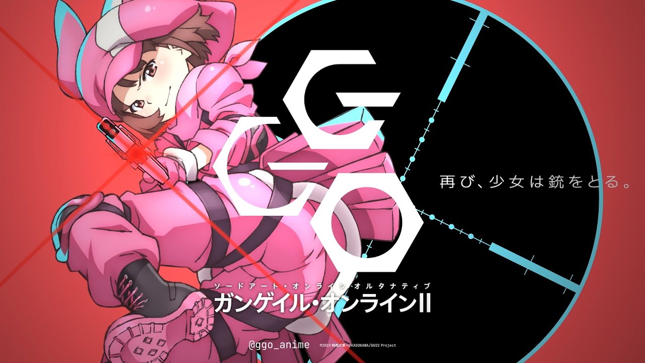 Gun Gale Online Dapatkan Season Kedua - AMH Magz